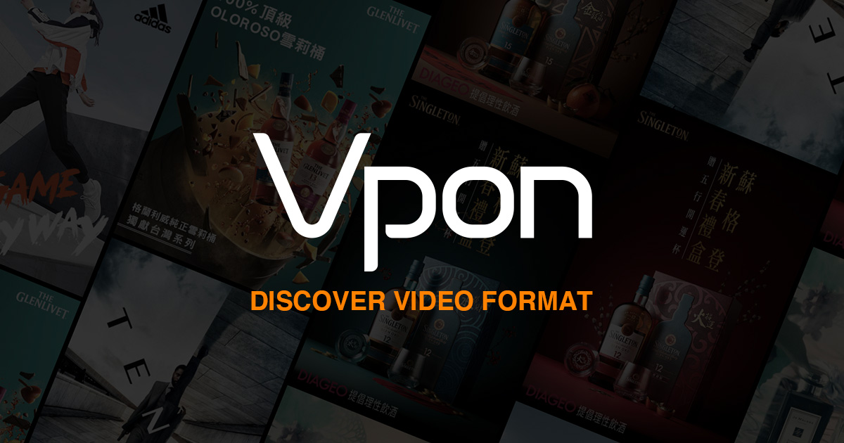 Vpon 影音廣告